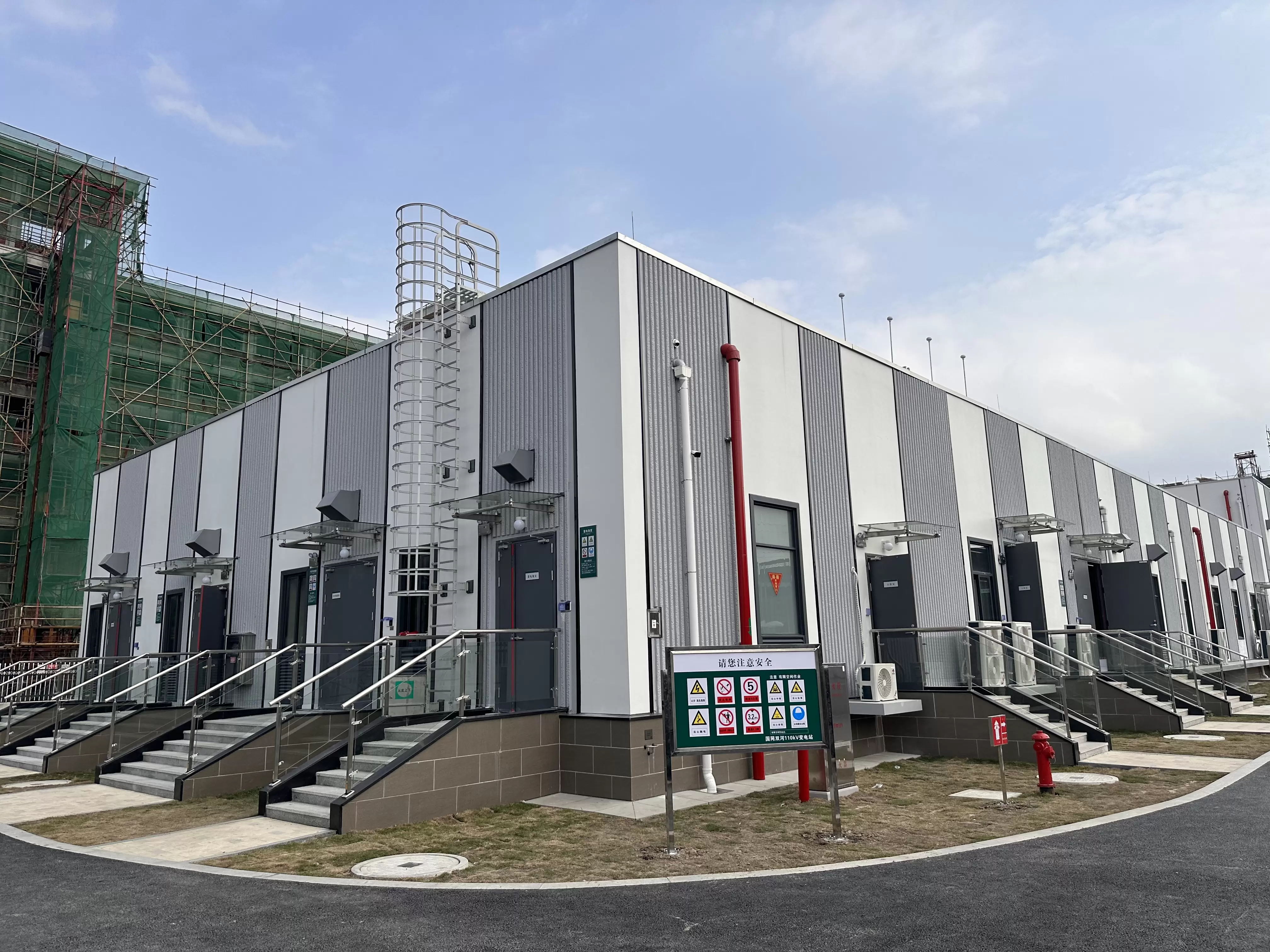 China UHPC Applications in 2022 with focusing on building facade ...